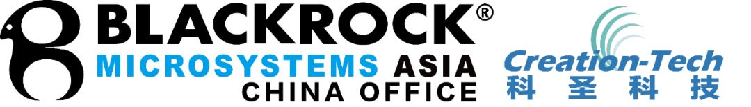 精彩回顾 | 2024 Blackrock Microsystems 在体多通道神经电生理技术培训会-科圣科技-Blackrock Microsystems, ASIA