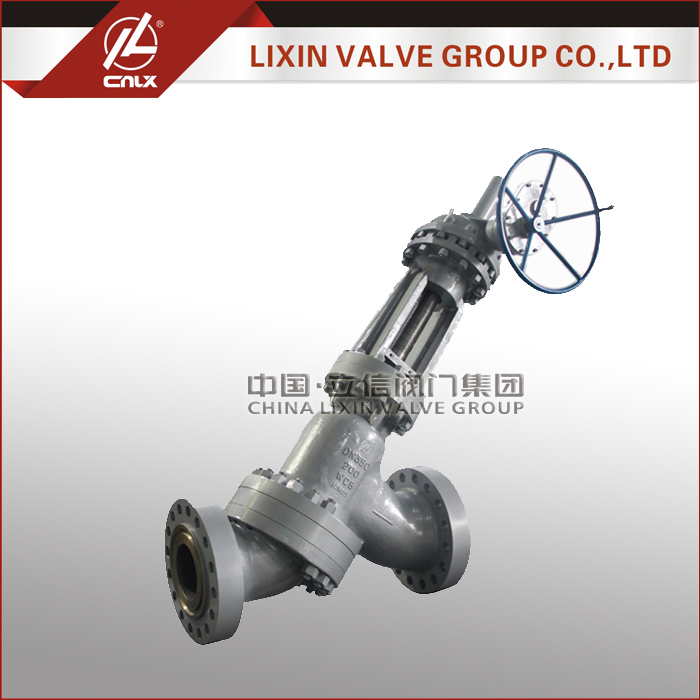 High pressure Y type slurry valve-企业官网