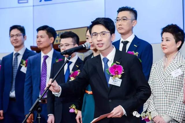 创梦天地ceo陈湘宇上市致辞:懦夫从不启程 只剩我们前行 湖南智慧城市网