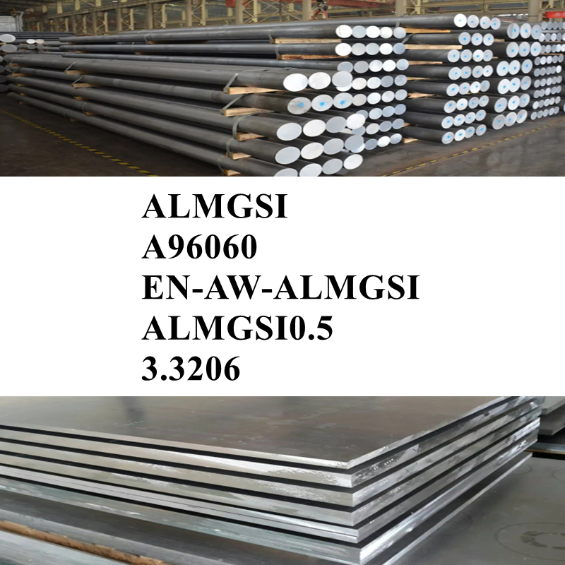 ALMGSI A96060 EN-AW-ALMGSI ALMGSI0.5 3.3206-东莞市长安铭广金属材料行