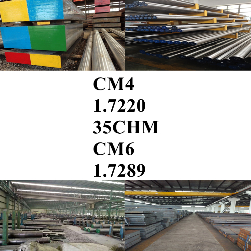 CM4 1.7220 35CHM CM6 1.7289-东莞市长安铭广金属材料行