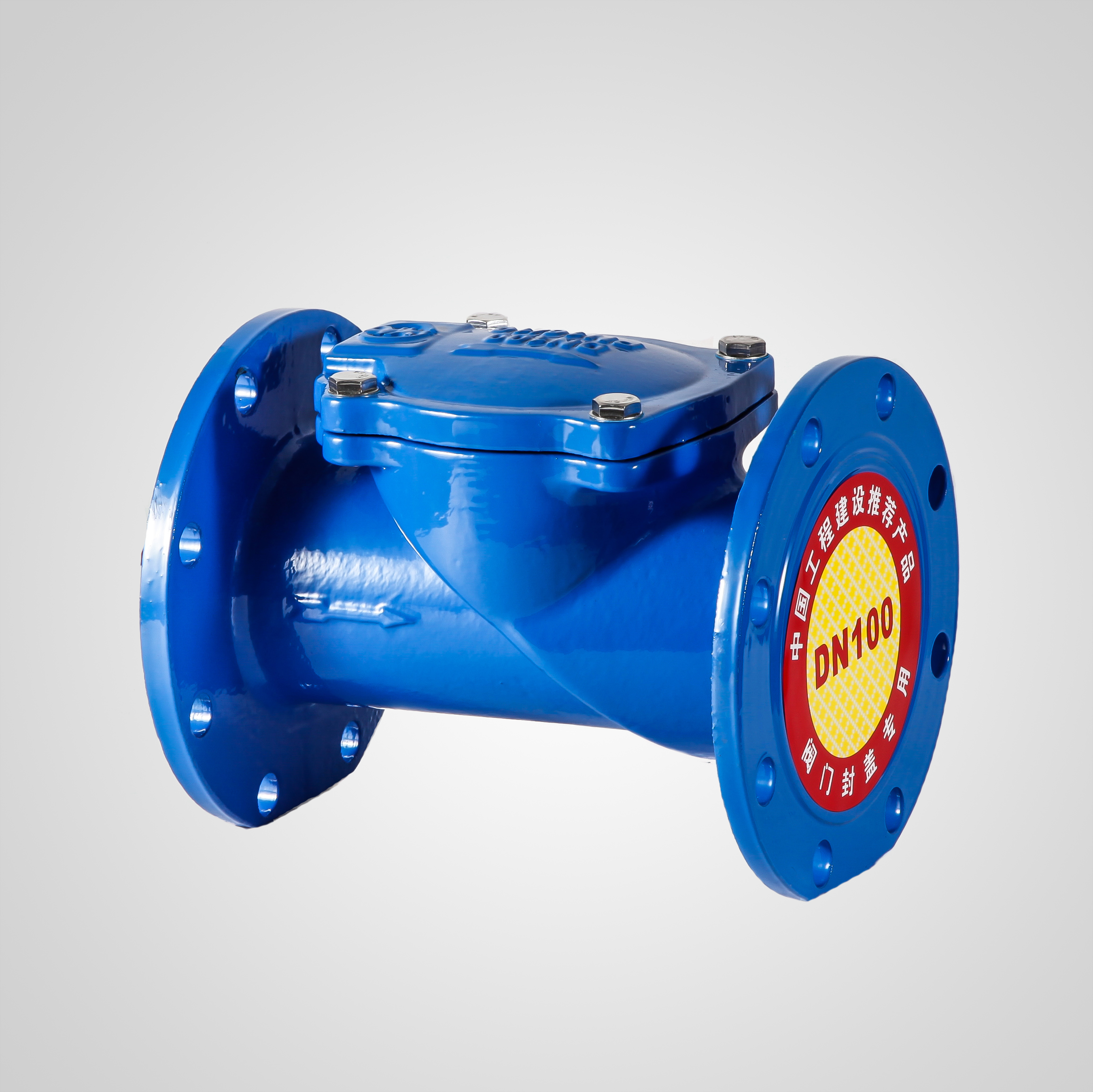 法兰橡胶板止回阀H44X-企业官网