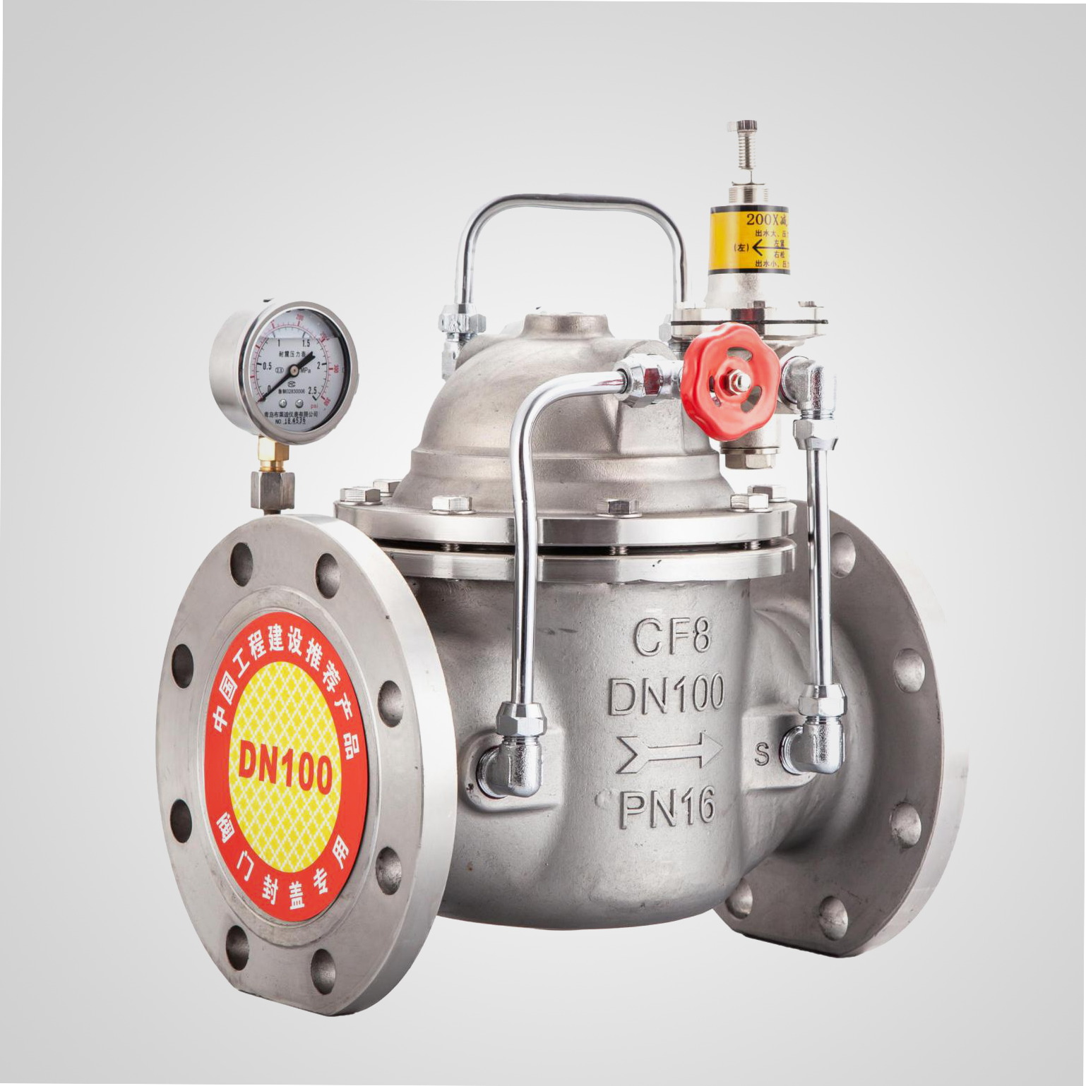 产品中心-企业官网