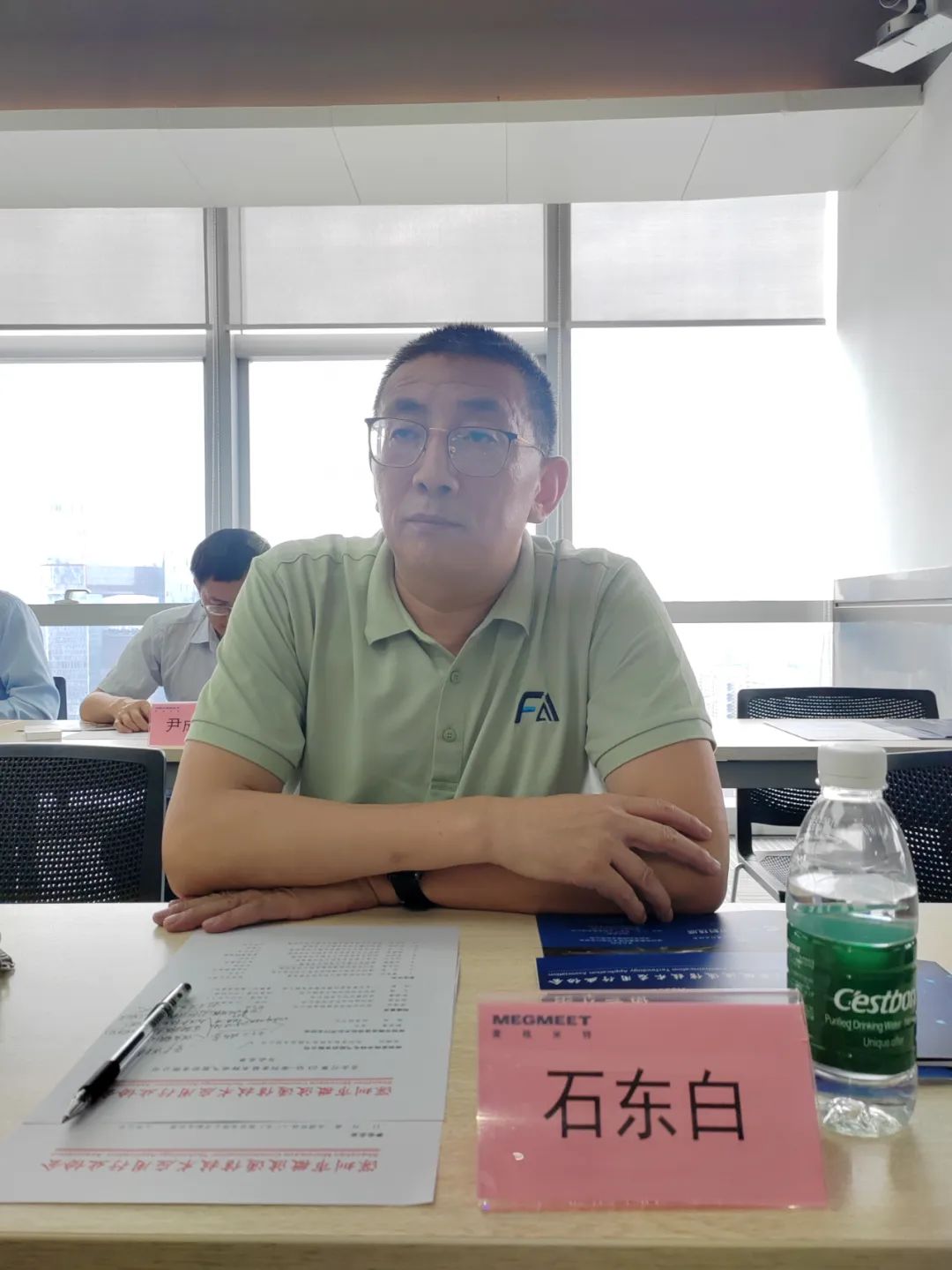 协会品牌活动《名企行》第23站走访麦格米特（股票代码002851）圆满完成-深圳市微波通信技术应用行业协会