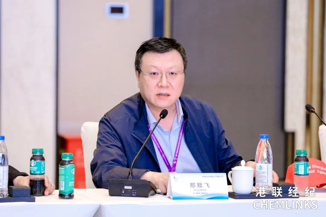 The 5th Chemlinks & CMA Dow Jones CEO Roundtable Meeting-港联经纪