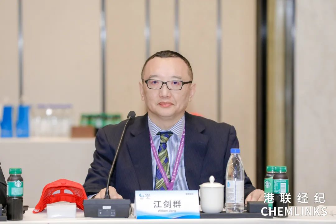 The 5th Chemlinks & CMA Dow Jones CEO Roundtable Meeting-港联经纪