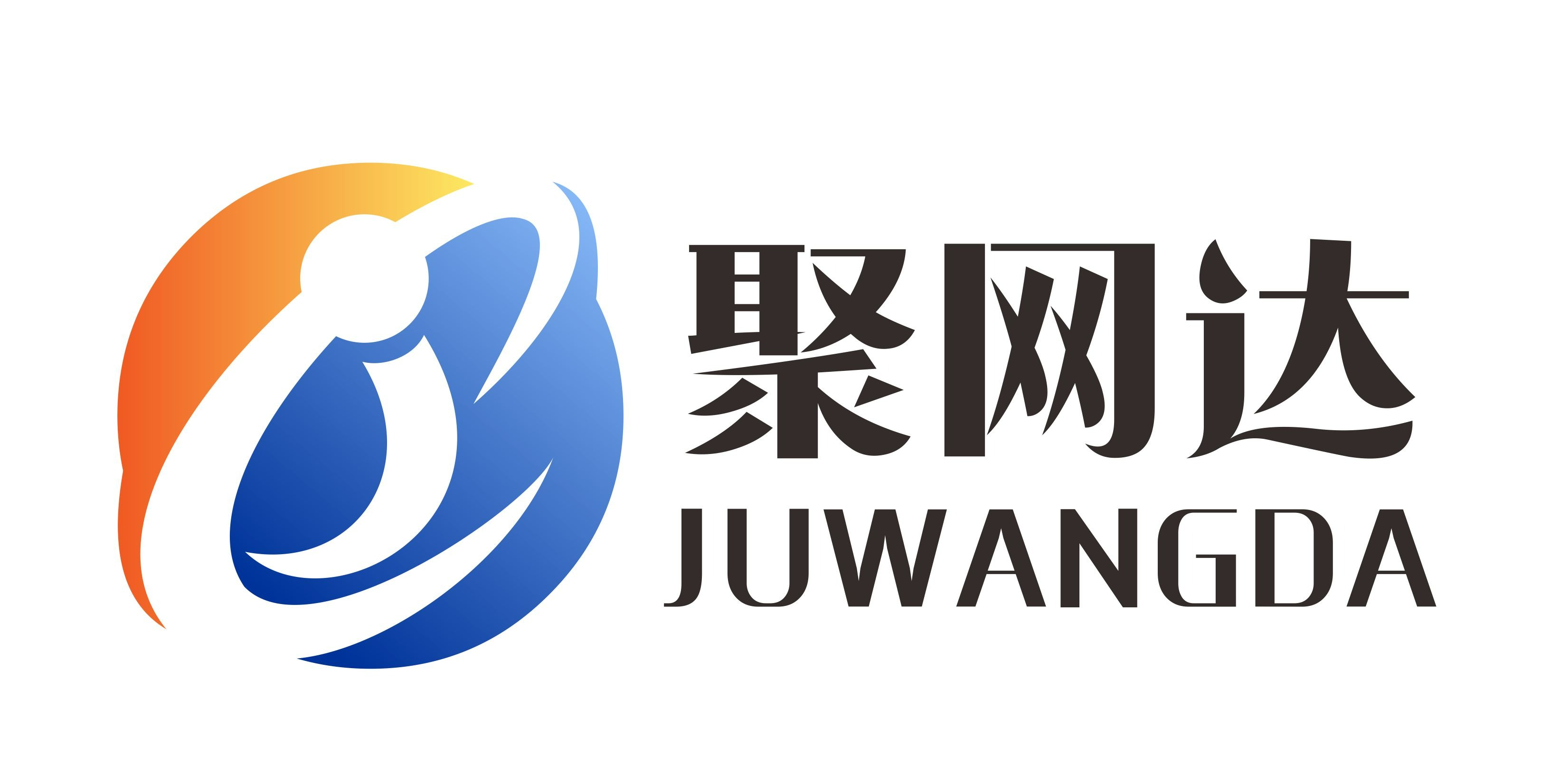 2022年公司签约华为代理商 企业官网