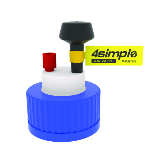 GL45安全供液盖（1孔）-4simple谜底科技废液安全收集