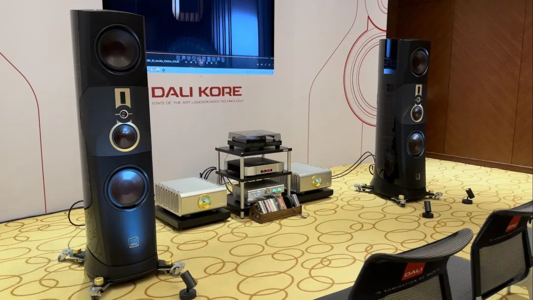 “全新搭配，释放KORE旗舰魅力” DALI达尼参加了第31届上海国际高端影音展-企业官网