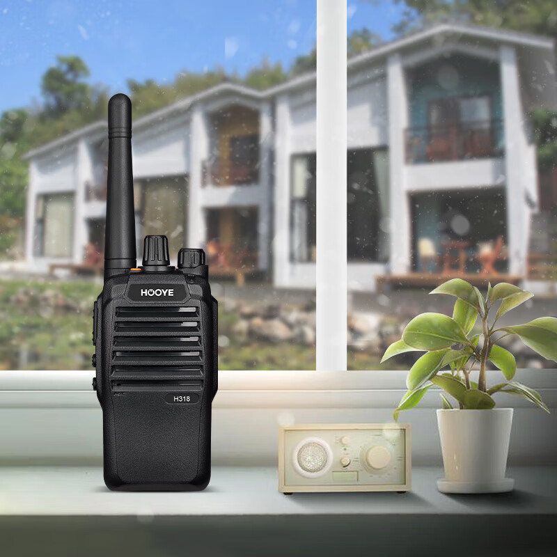 豪艺（HOOYE）H318对讲机办公民用-企业官网