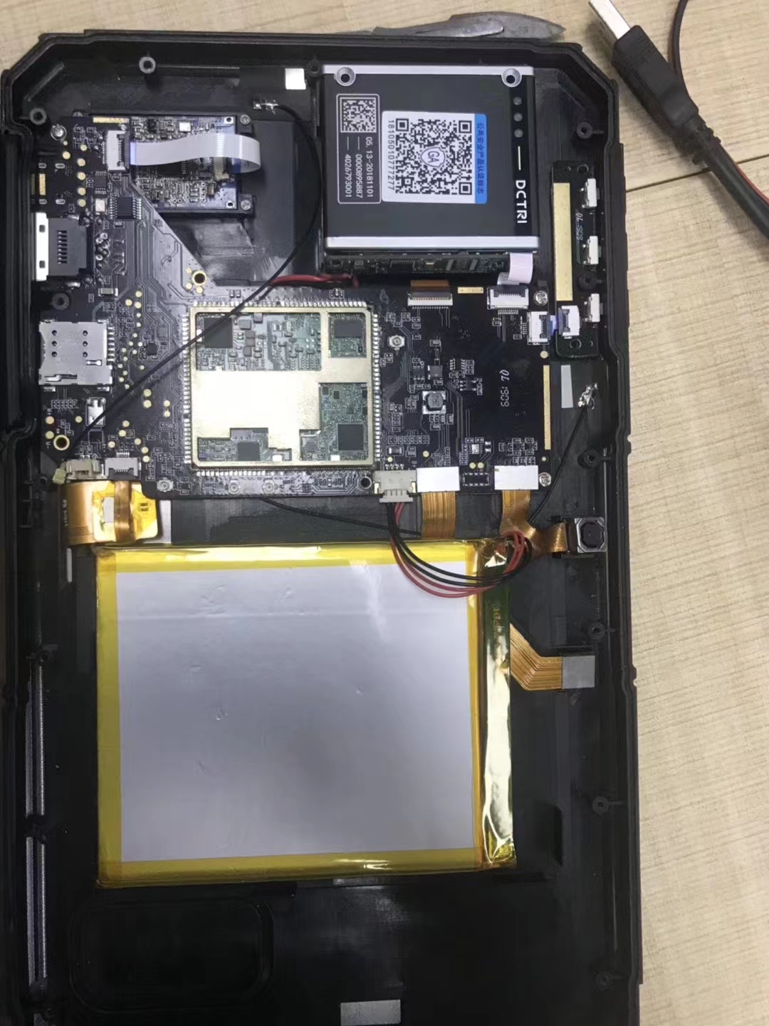 MT6750核心板-企业官网