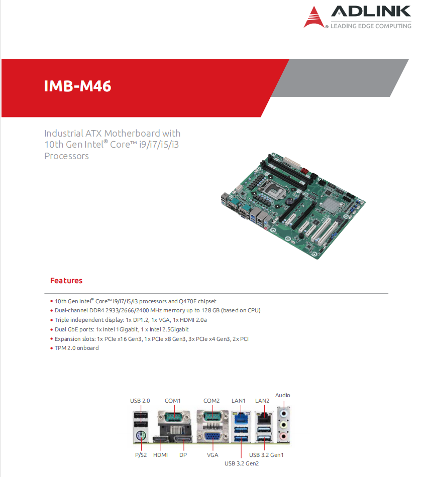 IMB-M46-企业官网