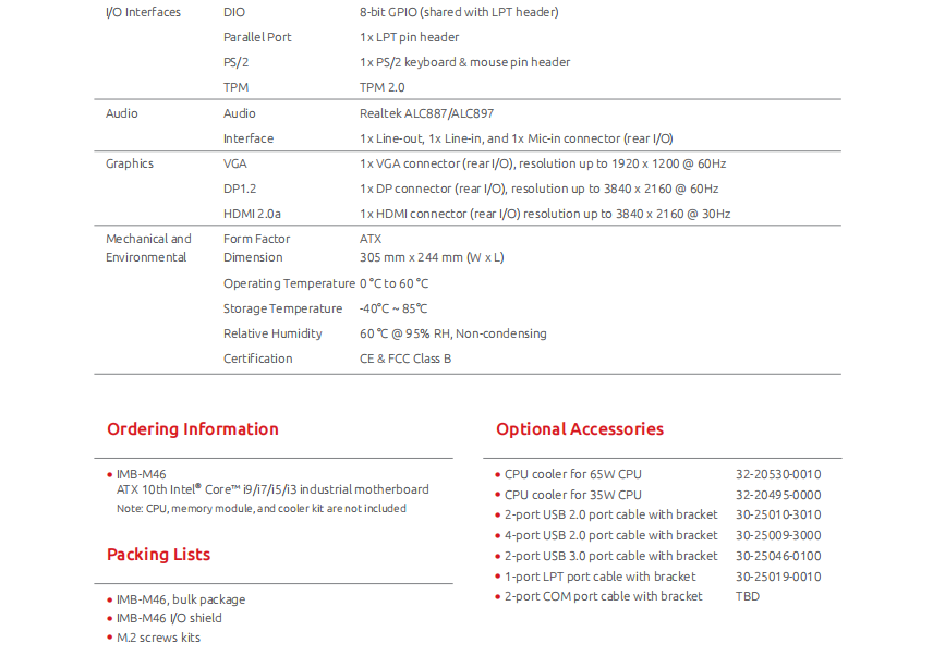 IMB-M46-企业官网