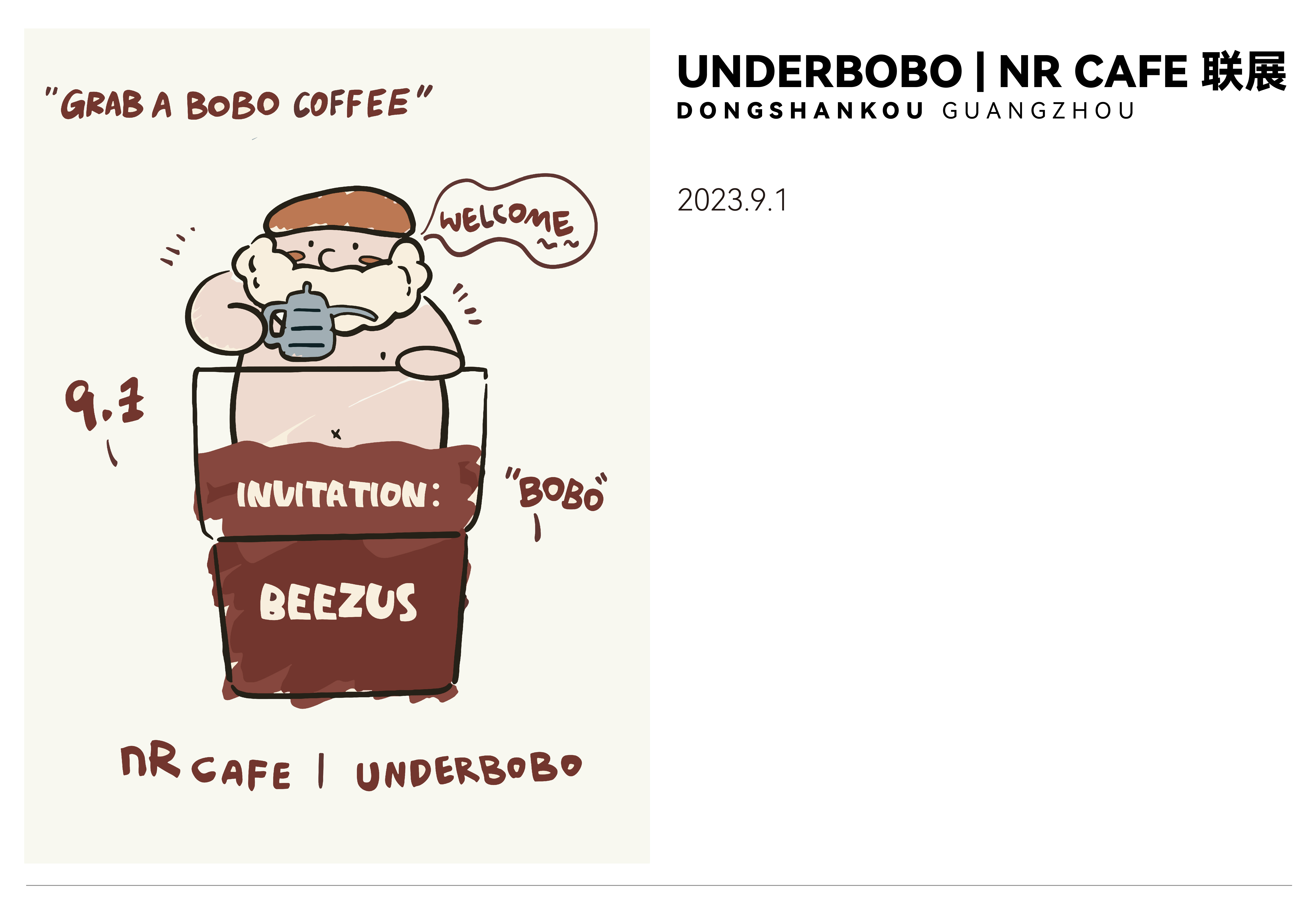 UNDERBOBO-NEWS