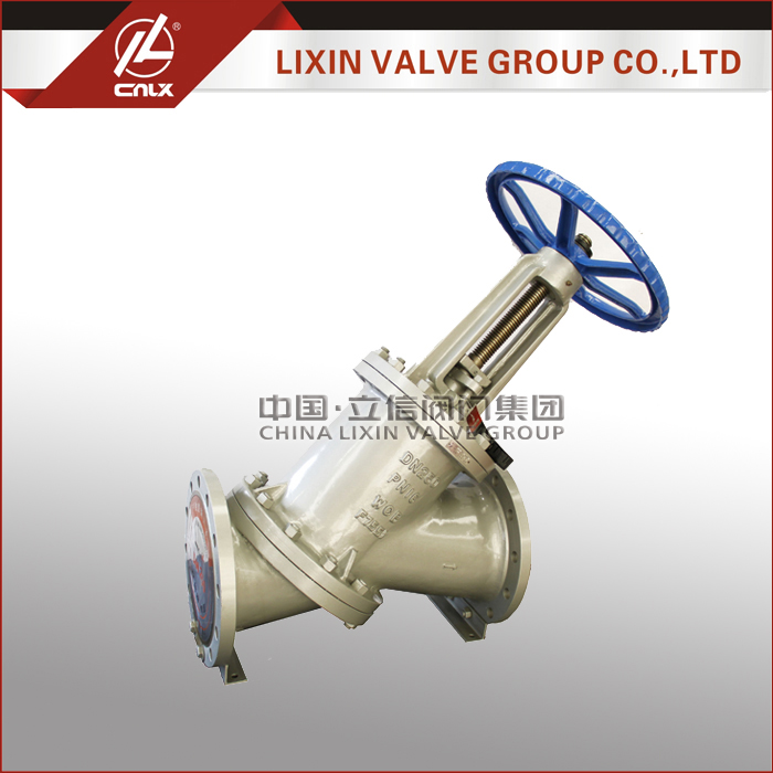 Y type slurry valve-企业官网