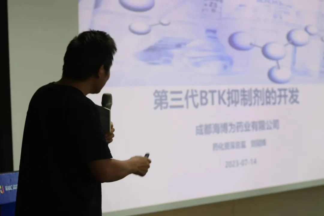 派思维新“肿瘤药物研发新趋势：从药物发现到临床试验之路”主题沙龙成功举办！-北京阳光诺和药物研究股份有限公司