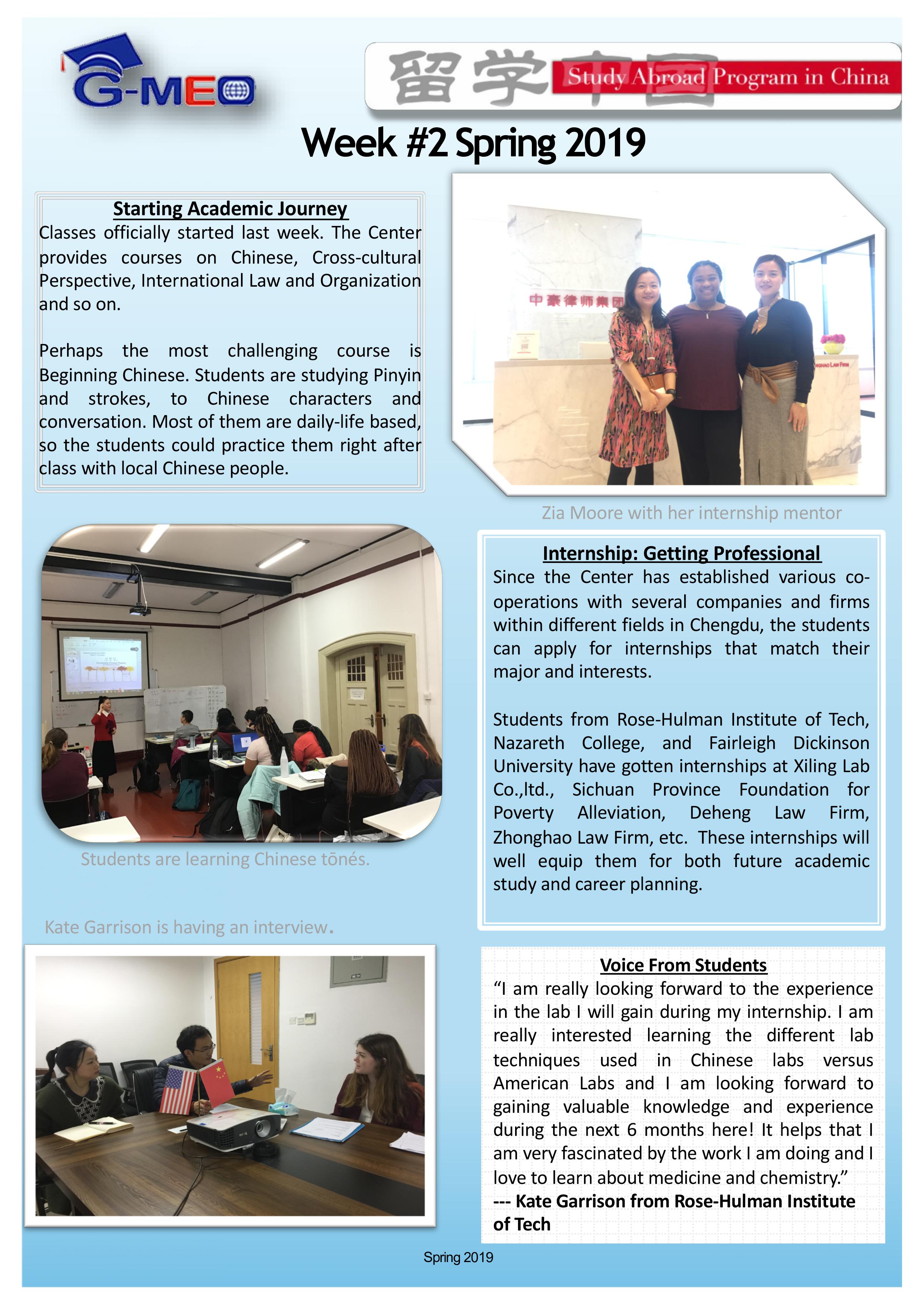 Newsletter - 2019 - Spring - Week 2-G-MEO极妙教育-美国大学暑校 & 暑期出国项目