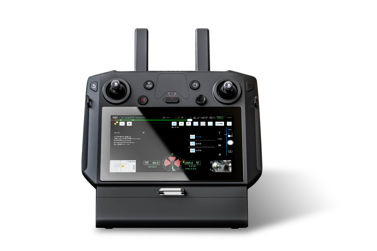 Speedip迅汲_智能水体采样_超视距采水_单次采水量达2L