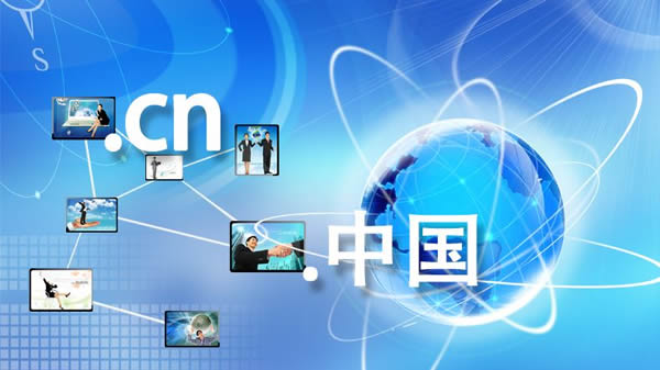 COM和CN以及COM.CN域名有什么区别？为什么有人认为COM.CN比CN更好？-博联社