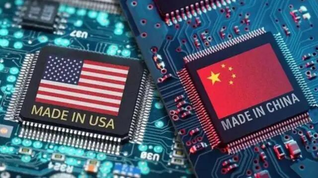 反击美芯片禁令，中企狂砸400亿美元！-湖南智慧城市网