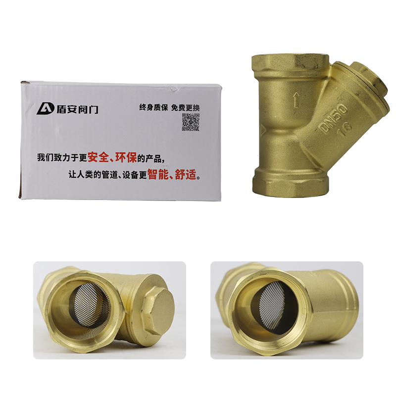 产品分类结果页
