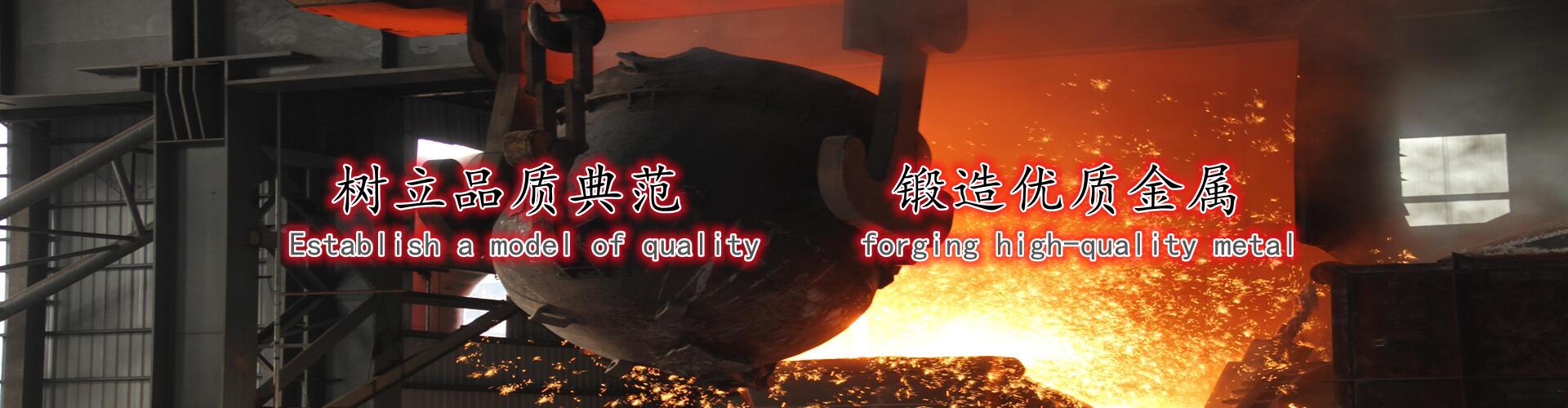 STKM17A STKM17C SWCH50K SWCH45K SWCH43K-东莞市长安铭广金属材料行