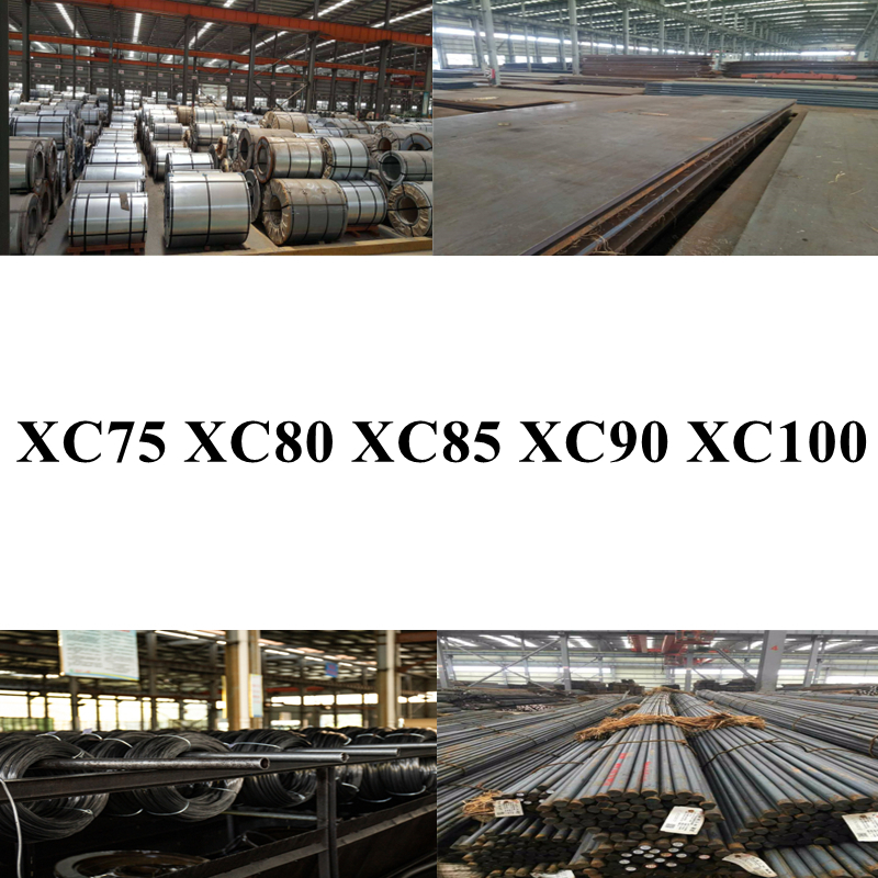 XC75 XC80 XC85 XC90 XC100-东莞市长安铭广金属材料行