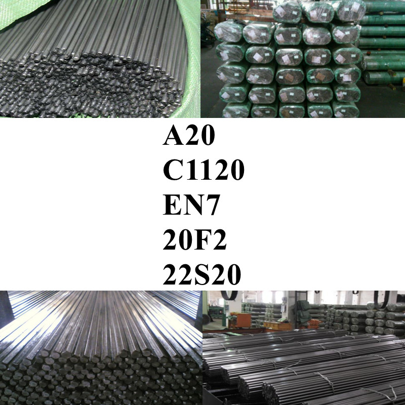 A20 C1120 EN7 20F2 22S20-东莞市长安铭广金属材料行