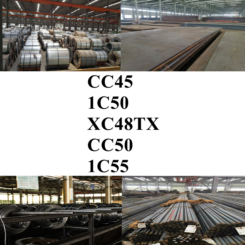 CC45 1C50 XC48TX CC50 1C55-东莞市长安铭广金属材料行