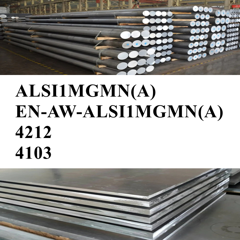ALSI1MGMN(A) EN-AW-ALSI1MGMN(A) 4212 4103-东莞市长安铭广金属材料行