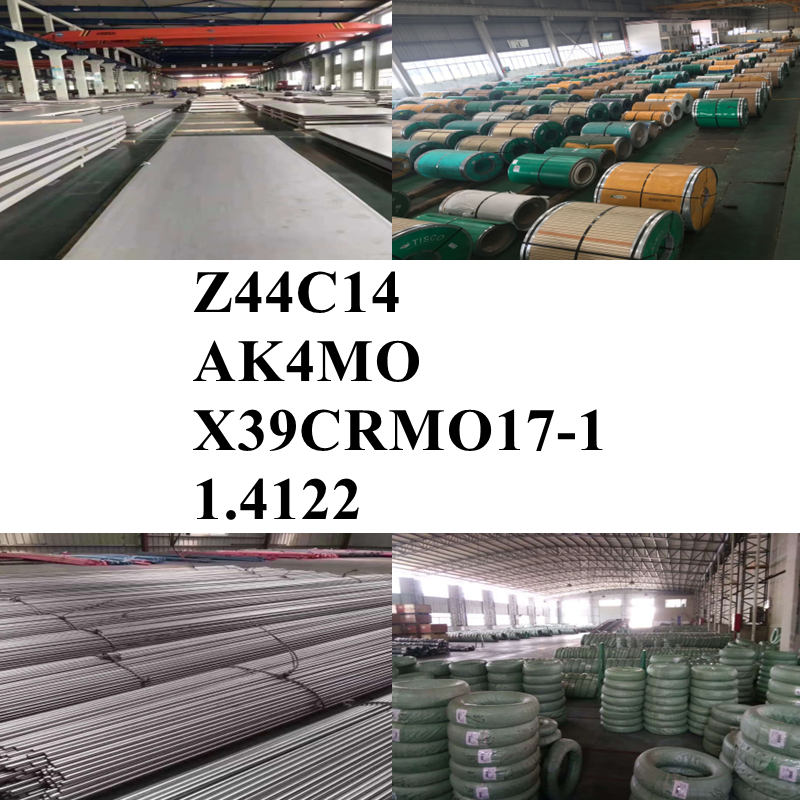Z44C14 AK4MO X39CRMO17-1 1.4122-东莞市长安铭广金属材料行