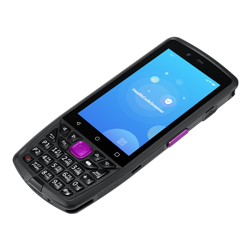 H40北京微光互联科技有限公司