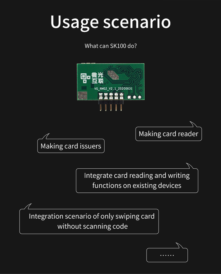 Vguang SK100 IC Card Scanning Module Access Control Smart Card Reader ...