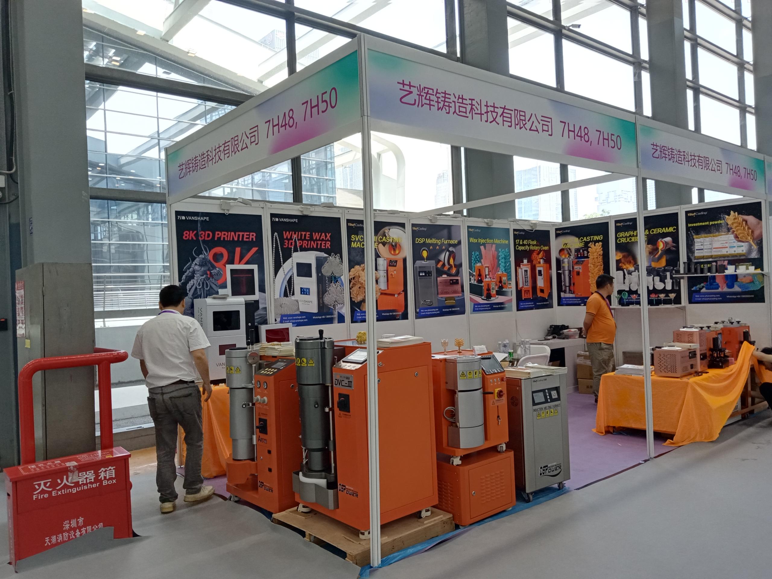 Shenzhen Convention and Exhibition Center--YIHUI Casting machine
