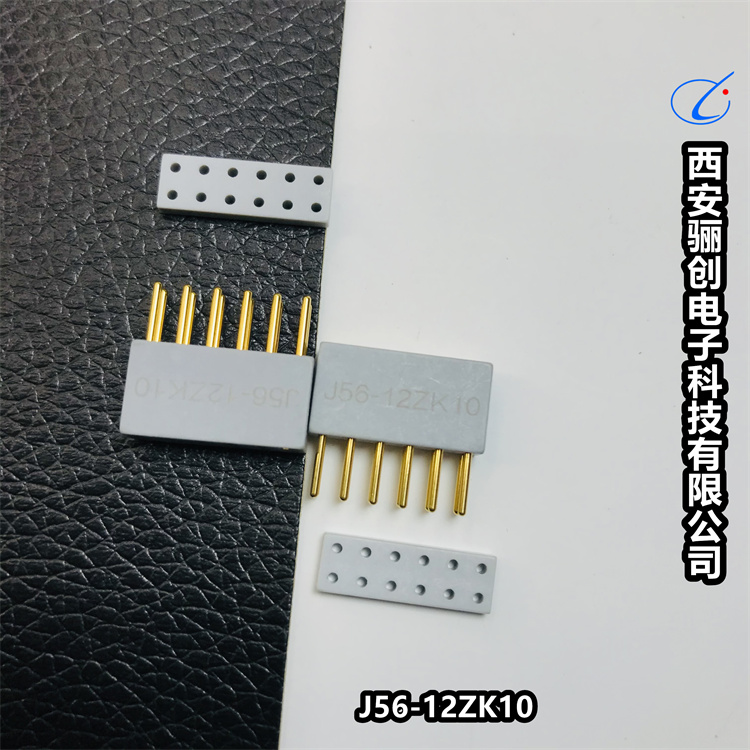 微矩形连接器J56-12ZK10-西安骊创电子科技有限公司