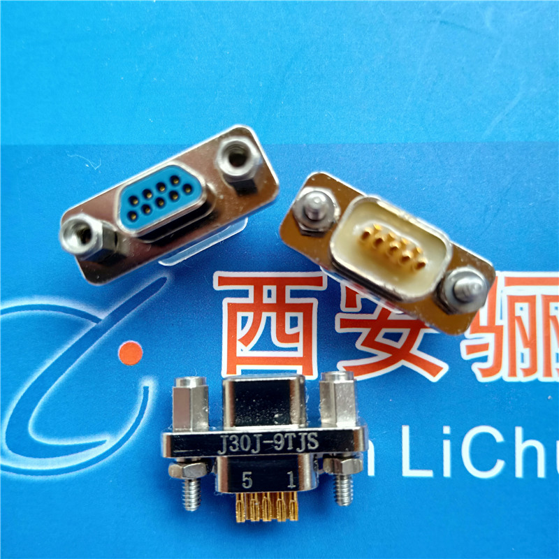 J30J-9TJS-西安骊创电子科技有限公司