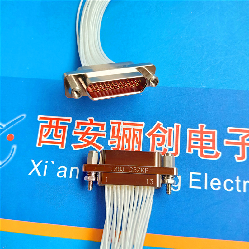 J30J-25ZKP 微矩形连接器 接插件公母头 插头插座 -西安骊创电子科技有限公司