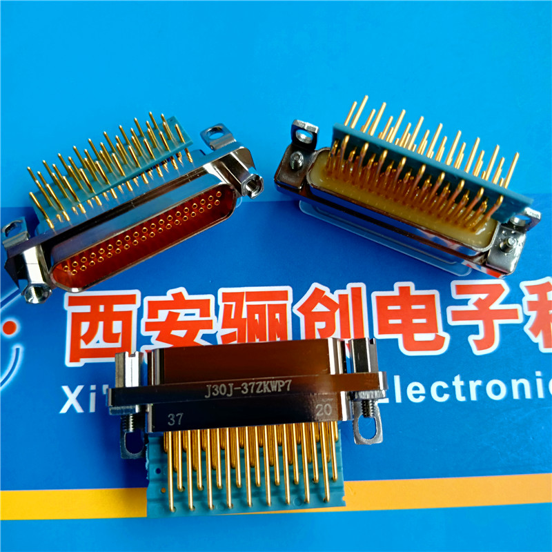 J30J-37ZKWP7微矩形连接器 接插件公母头 弯针插头插座-西安骊创电子科技有限公司