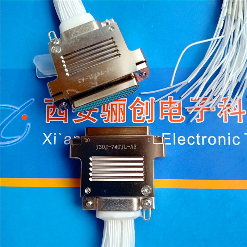 J30J-74TJL-A3带尾夹微矩形连接器 接线公母头 接插件端子 电源插头插座 线长可定制-西安骊创电子科技有限公司