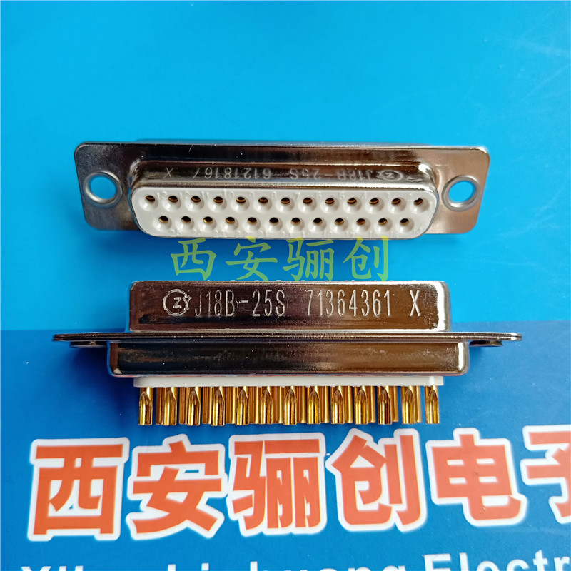 欢迎选购J18A-15PJ18AMA-15PJ18B-25PJ18B-25SJ18CMA-37S有现货库存-西安骊创电子科技有限公司