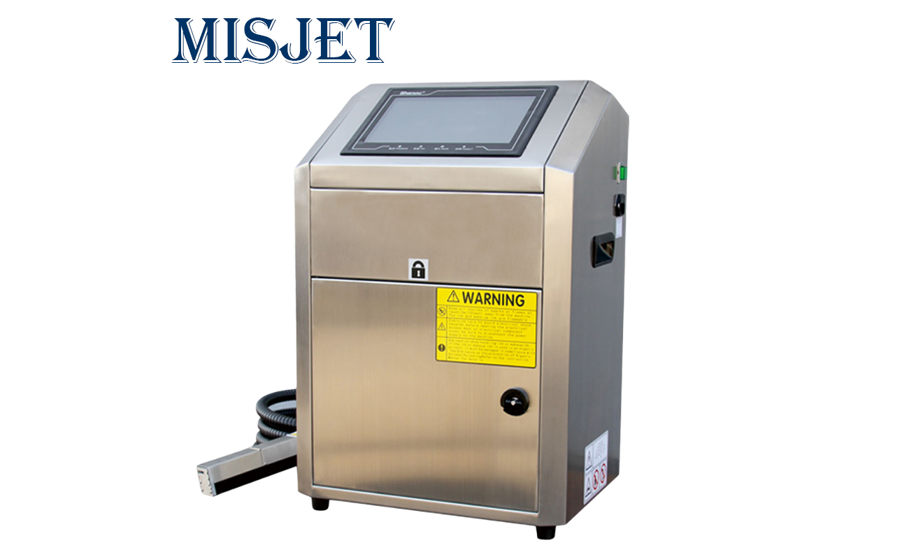 深圳市天鹏标识技术有限公司-喷码机