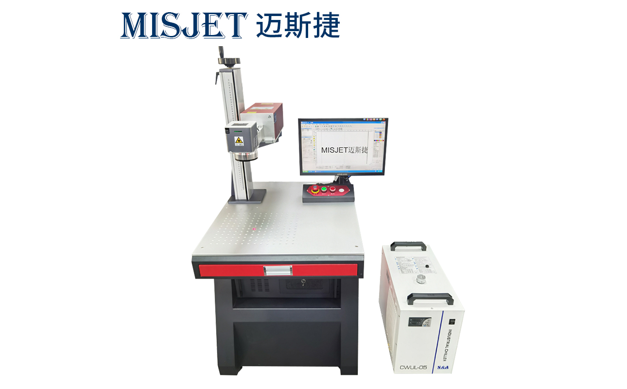 深圳喷码机-深圳市天鹏标识技术有限公司