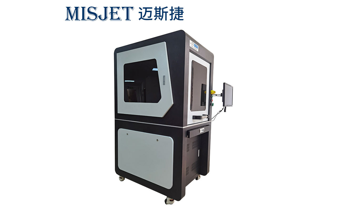 激光打标机-深圳市天鹏标识技术有限公司