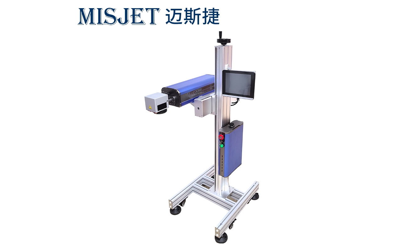 深圳市天鹏标识技术有限公司-喷码机