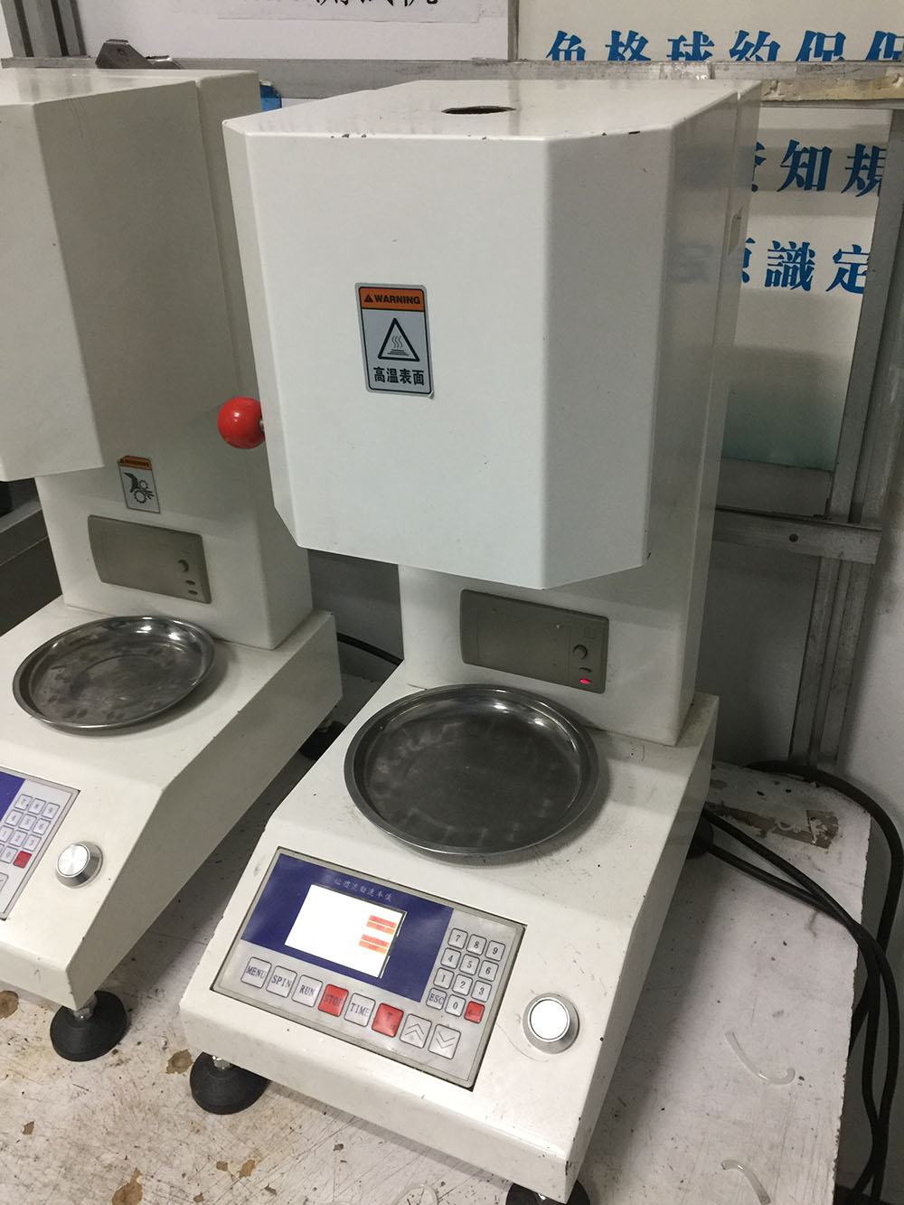 Optical/ Blemish Testing 光学/颗粒测试-協信精密模具（昆山）有限公司