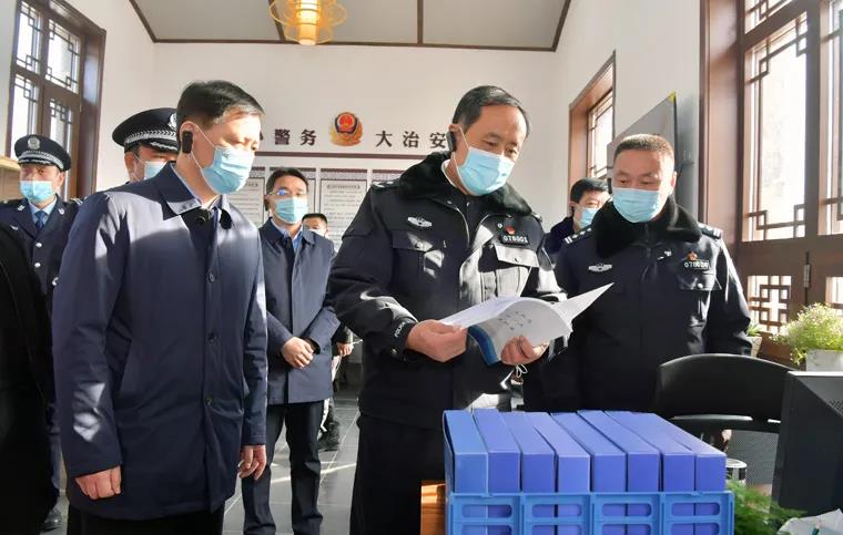 沂蒙彩虹小镇迎接全市公安机关重点工作观摩交流会-雪山彩虹谷