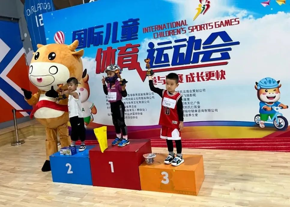 辽宁凯盛源物业集团_党建引领_红色物业_幸福园区_辽宁鸿御保安_沈阳瑞昌建筑