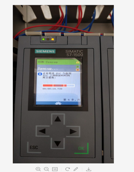 西门子1515R-2 PN冗余系统组态配置教程-YURICO新疆优瑞科自动化控制工程有限公司