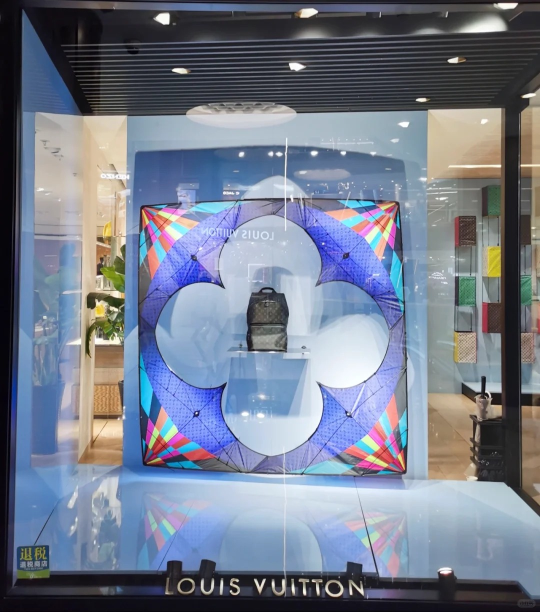 2021 Louis Vuitton Window Display Design