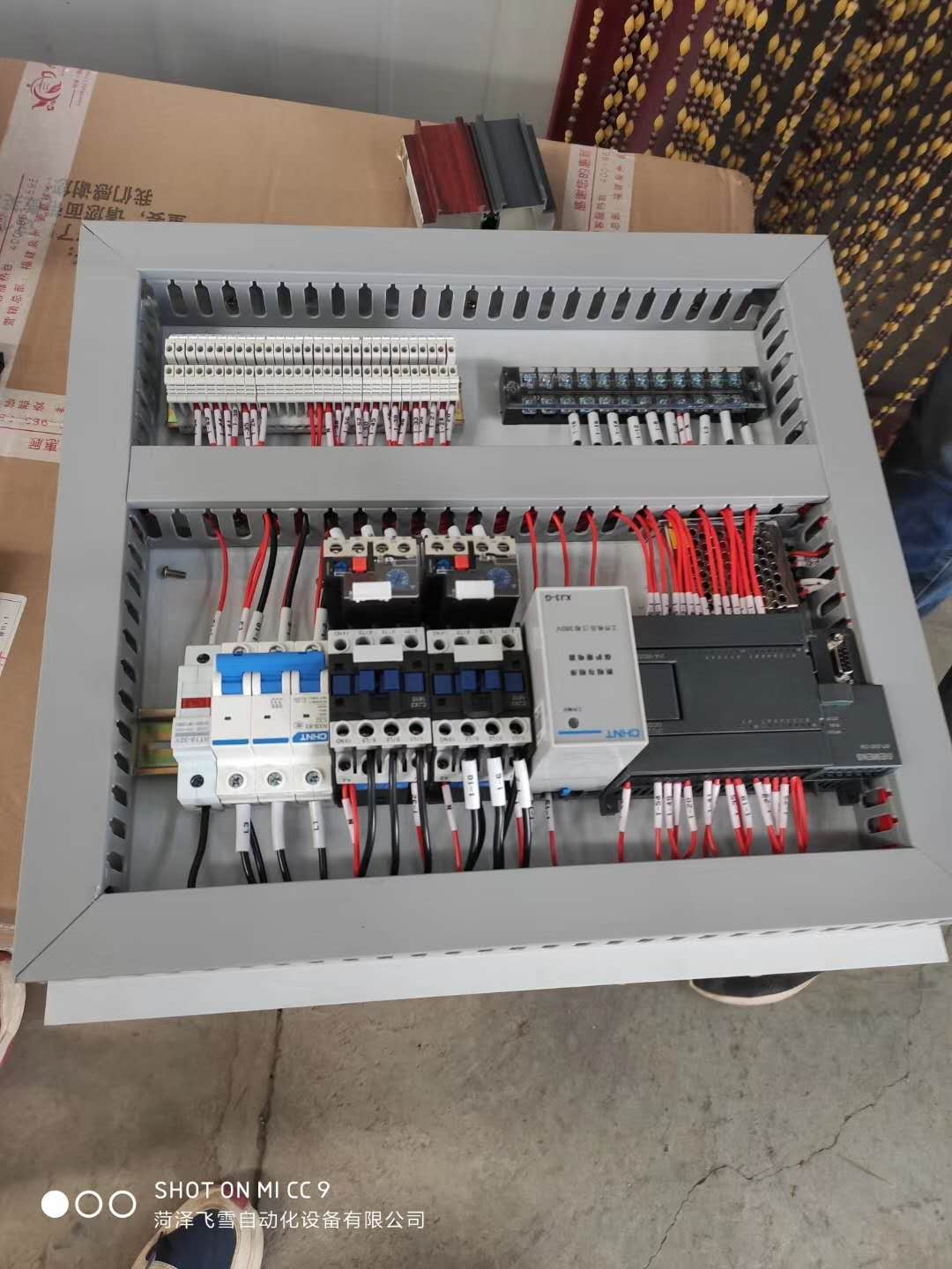 山东菏泽飞雪电气自动化设备有限公司 低压电气成套配电箱柜控制安装建设PLC编程/GGD/XL21/配电柜生产厂家\电气控制系统\UPS不间断电源/设备安装机组\恒压供水泵站建设\远程控制系统 ...